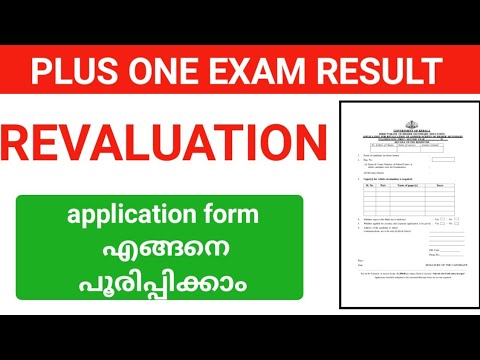 plus one result 2023 | Revaluation, scrutiny , photo copy application ...