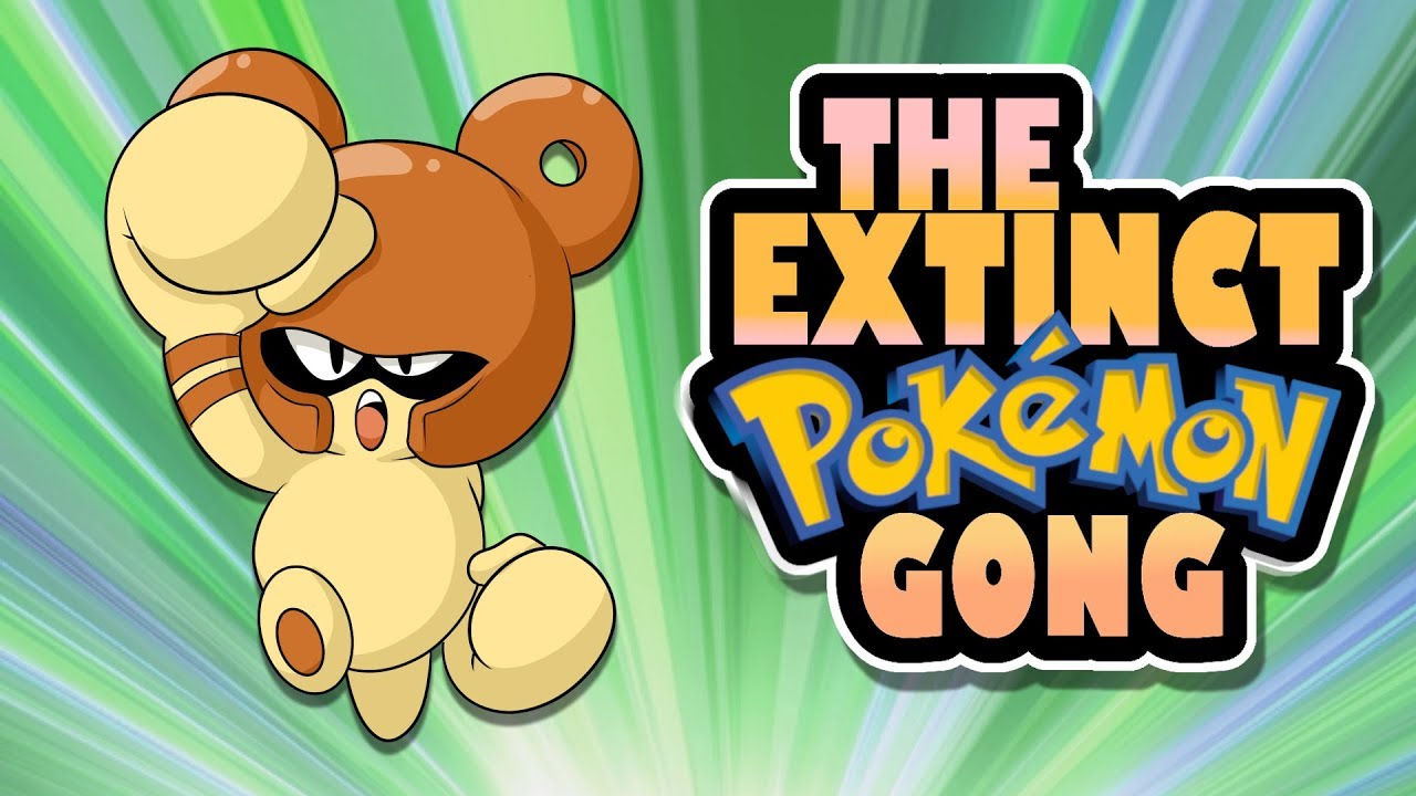 The Extinct Pokemon Gong - YouTube