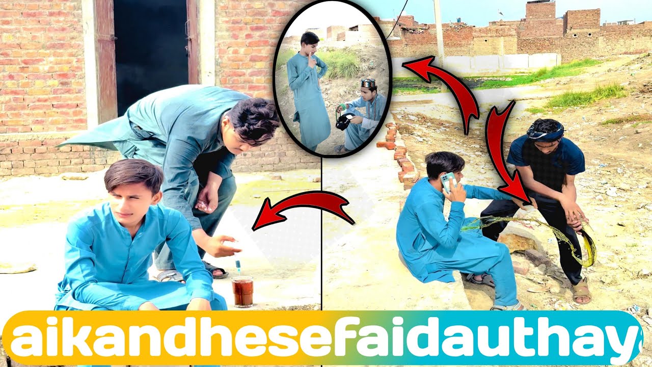 😜es Banda ko 500 k liya q Mara ||🤣funny video 🤣|| faheem raja || - YouTube