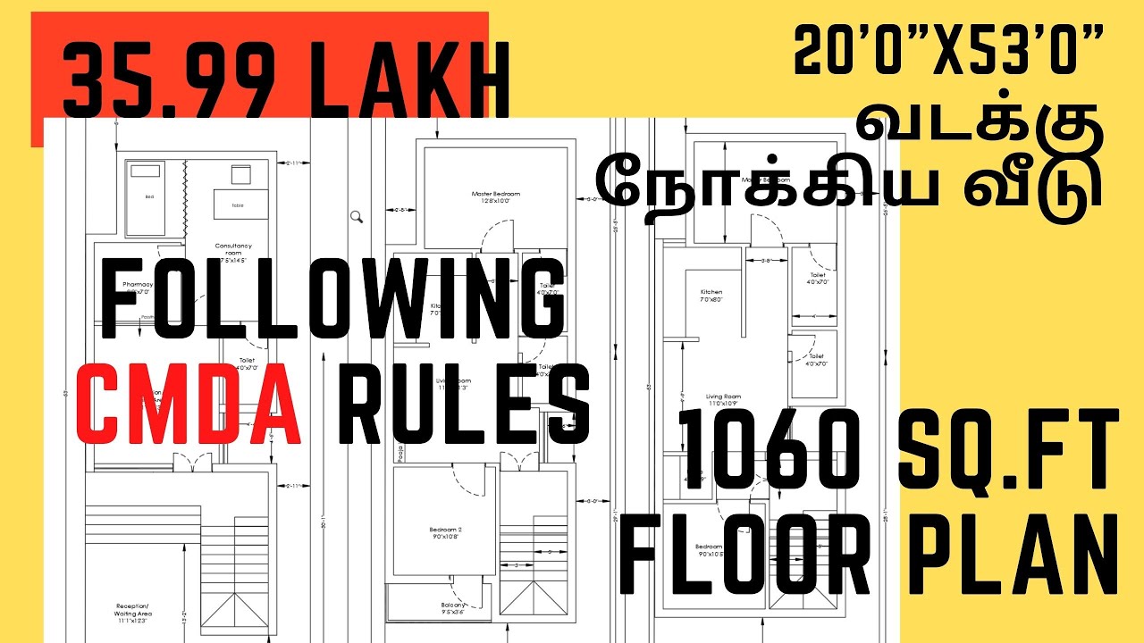 CMDA I Apartment I 20x53 House plan I 1070 Sq.ft I G+2 I North Facing ...