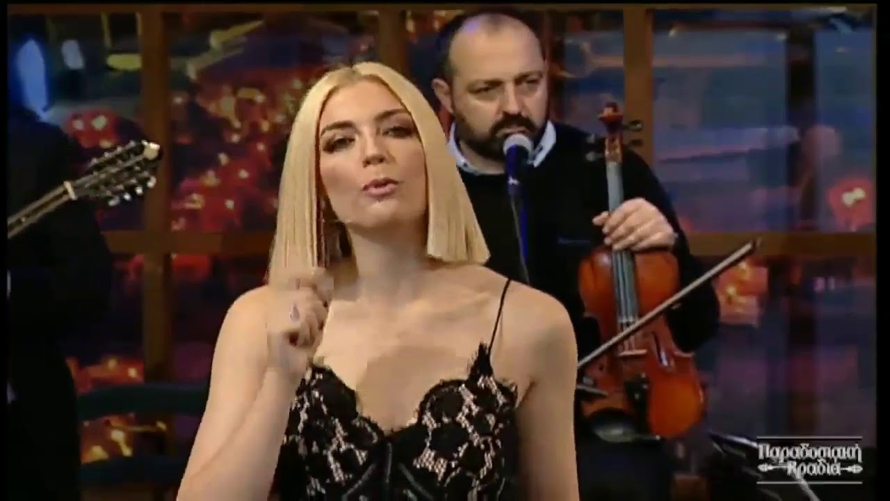 Μαρού, Μαρία, Μαρουθκιά (Στίχοι & Μουσική: Μιχάλης Χατζημιχαήλ) - YouTube