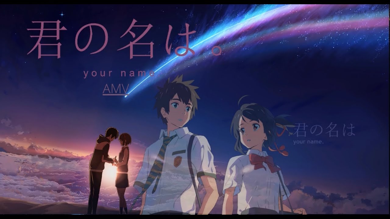 Your Name AMV - Fireworks 「Daoko x 米津玄師 Cover」 - YouTube