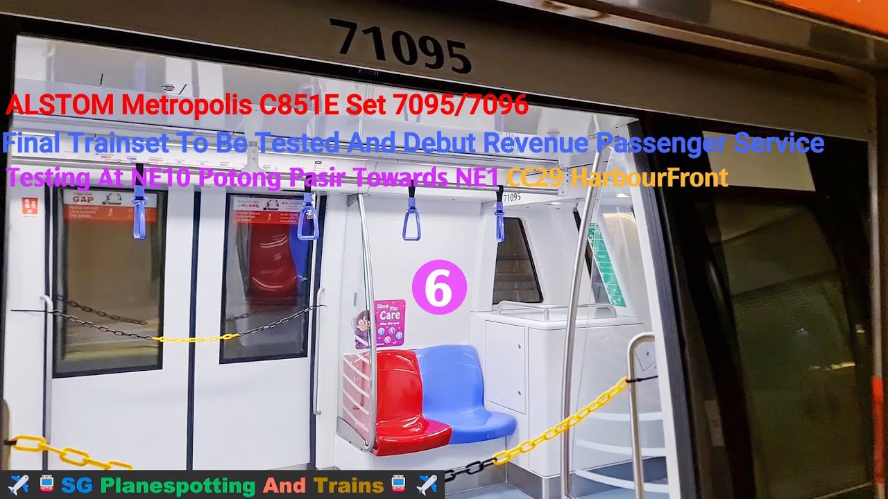 [Last Set To Debut] SBST NEL ALSTOM Metropolis C851E Set 7095/7096 ...