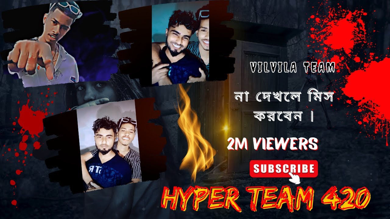 vilvila team : tiktok new video"s : Hyper Team 420 - YouTube