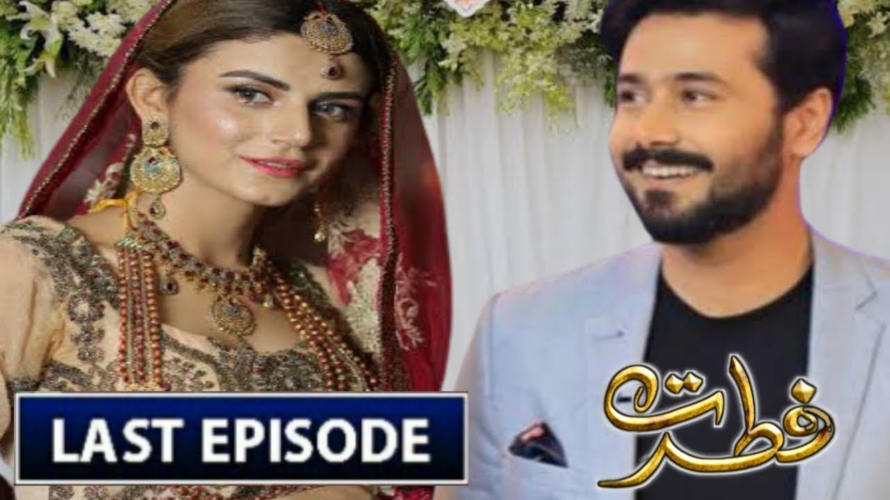 Fitrat Episode 36 To Last Episode Promo - Fitrat Complete Story Teaser ...