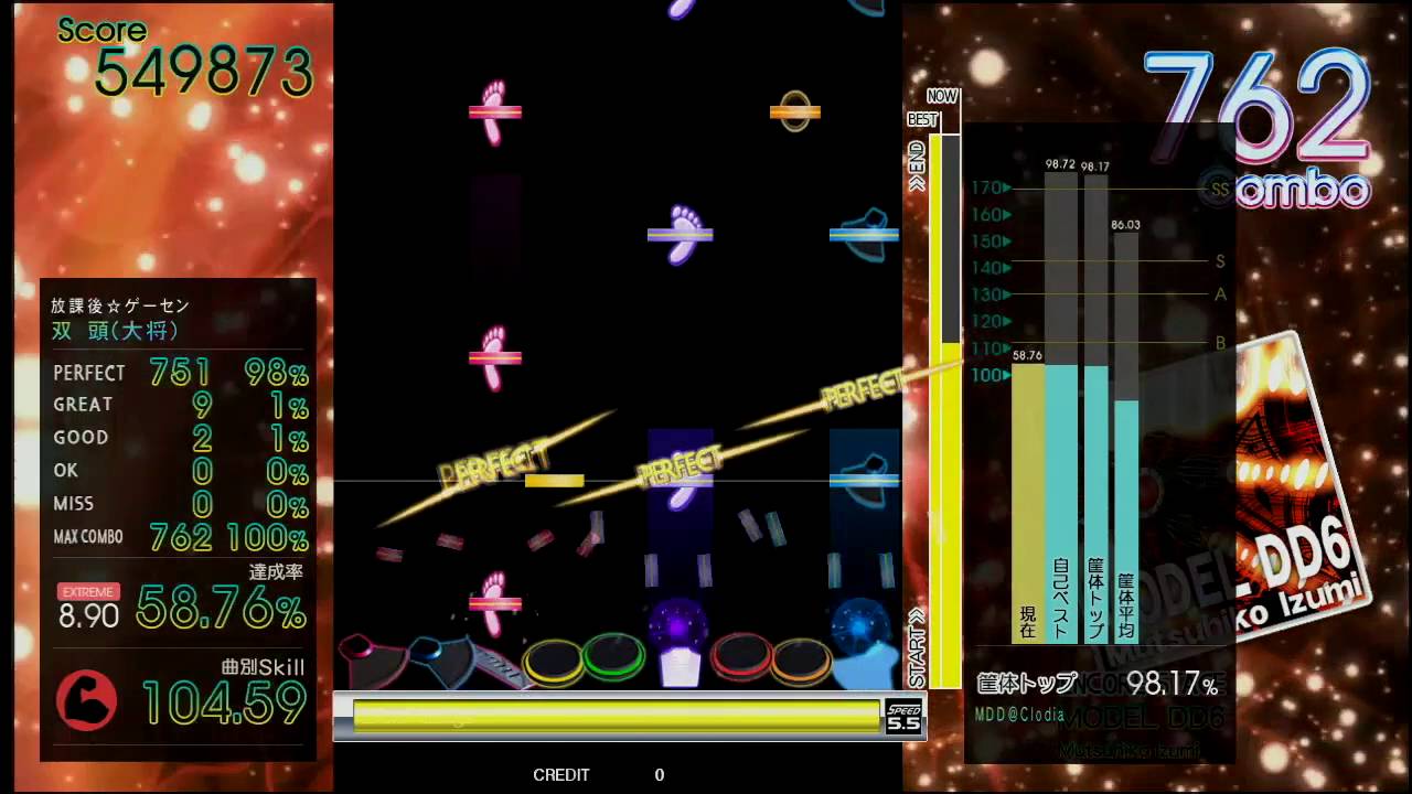 Gitadora MODEL DD6 Extreme drum - YouTube