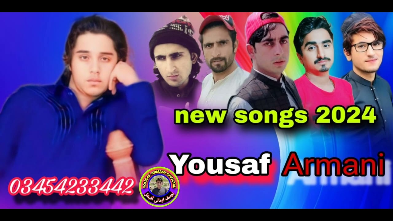 Kohistani Songs| Best songs Yousaf Armani singer - YouTube