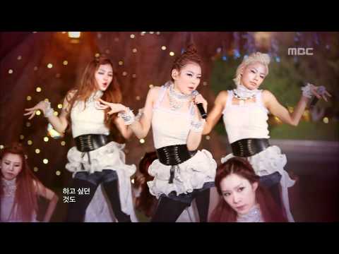 Rania - Masquerade, 라니아 - 가면 무도회, Music Core 20110618