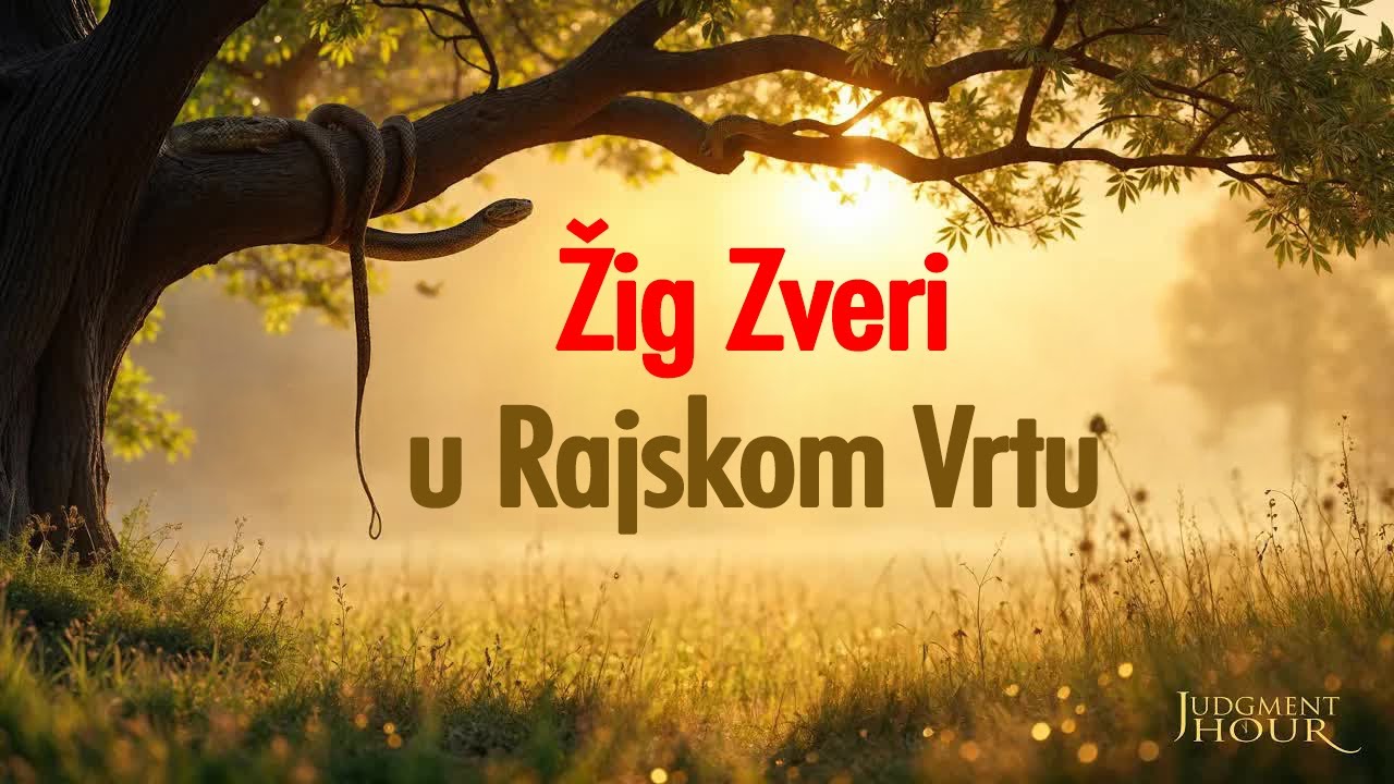 Žig Zveri u Rajskom Vrtu - YouTube