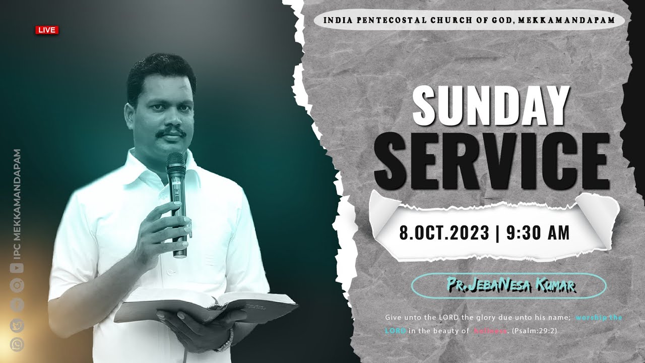 எதிர்ப்பவர்கள் உன் பக்கம் திரும்புவார்கள் | SUNDAY SERVICE | 08 OCT ...