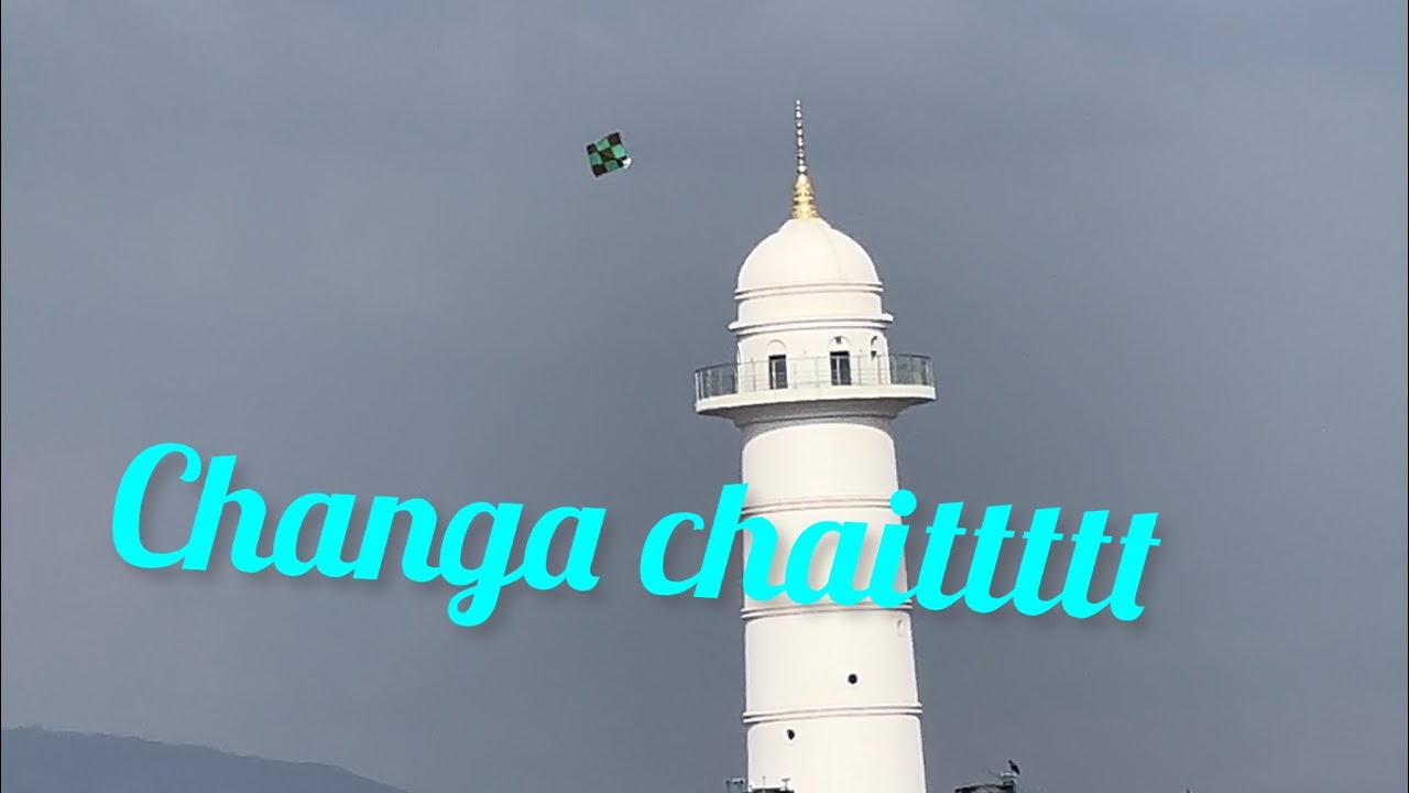 Flying #changa #kite in #dashain #2022 #nepal - YouTube