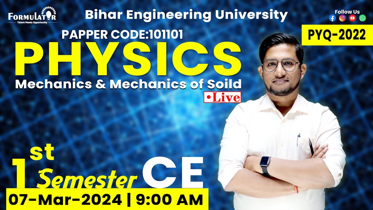BEU PYQ-2022 Physics (Mechanics & Mechanics of Solids) | #beu #pyq # ...