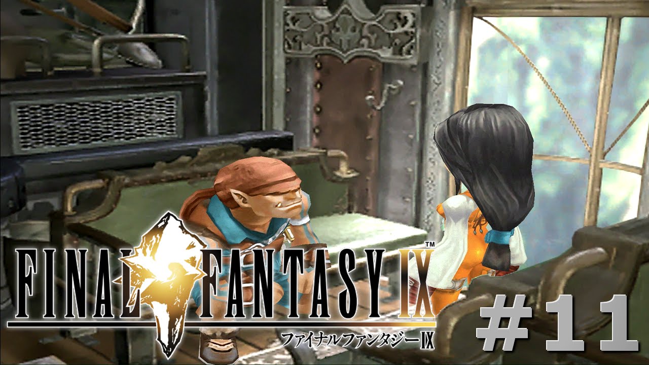 Final Fantasy IX HD Remaster ITA - Part 11 - YouTube