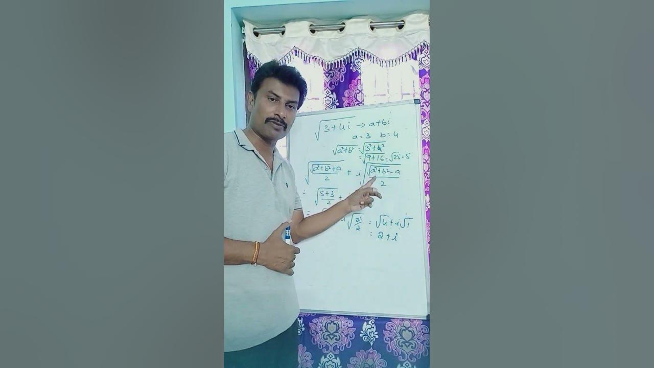 Complex Number Square Root Of Complex Numbers intermaths maths YouTube complex-number-square-root-of-complex-numbers-intermaths-maths-youtube