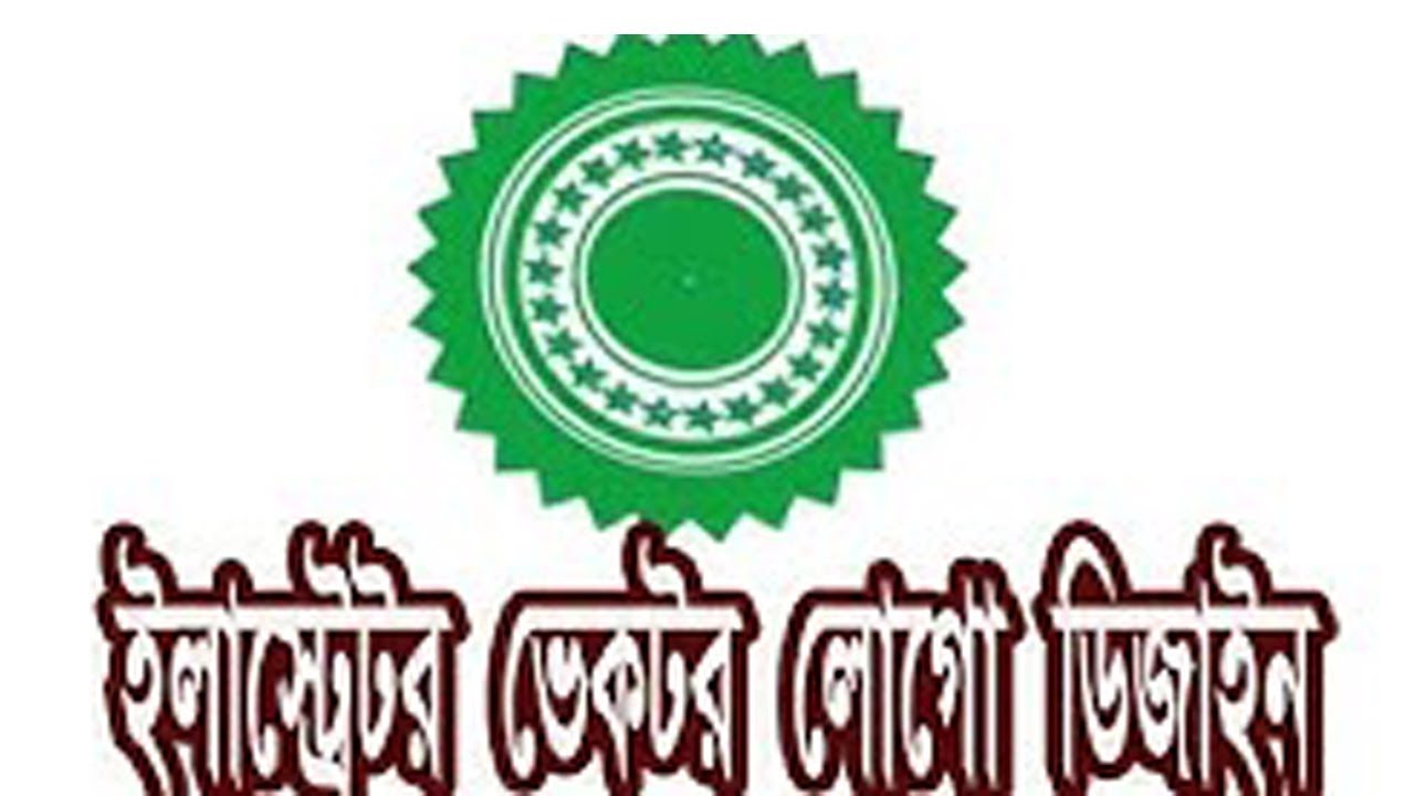 Bandra Logo