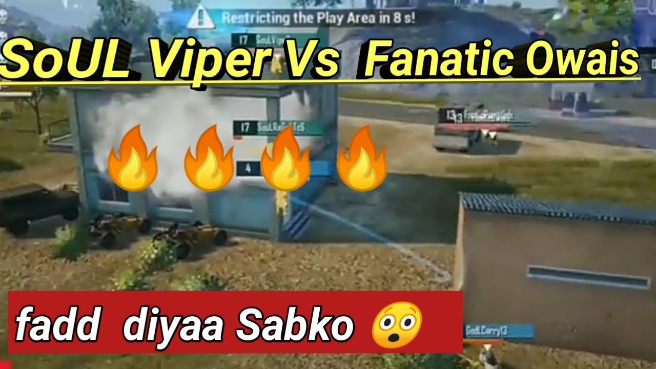 🔴SouL Vs Fanatic Vs GodL🔴|| SoUL Viper Vs Fanatic Owais 🔥🔥 - YouTube