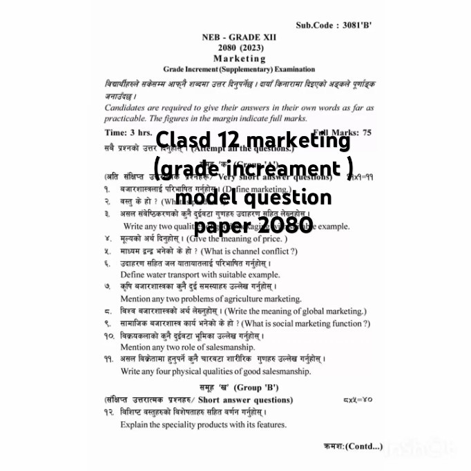 class 12 marketing grade increament model question paper 2080|| - YouTube