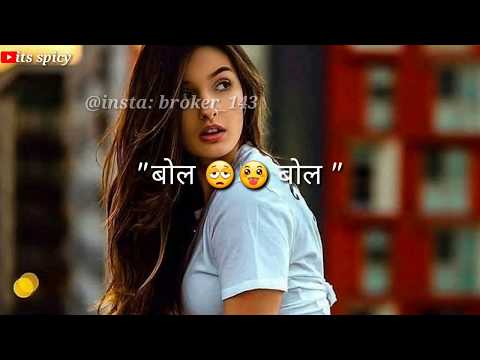 ❤New WhatsApp status 2018❤|| love status|| its spicy