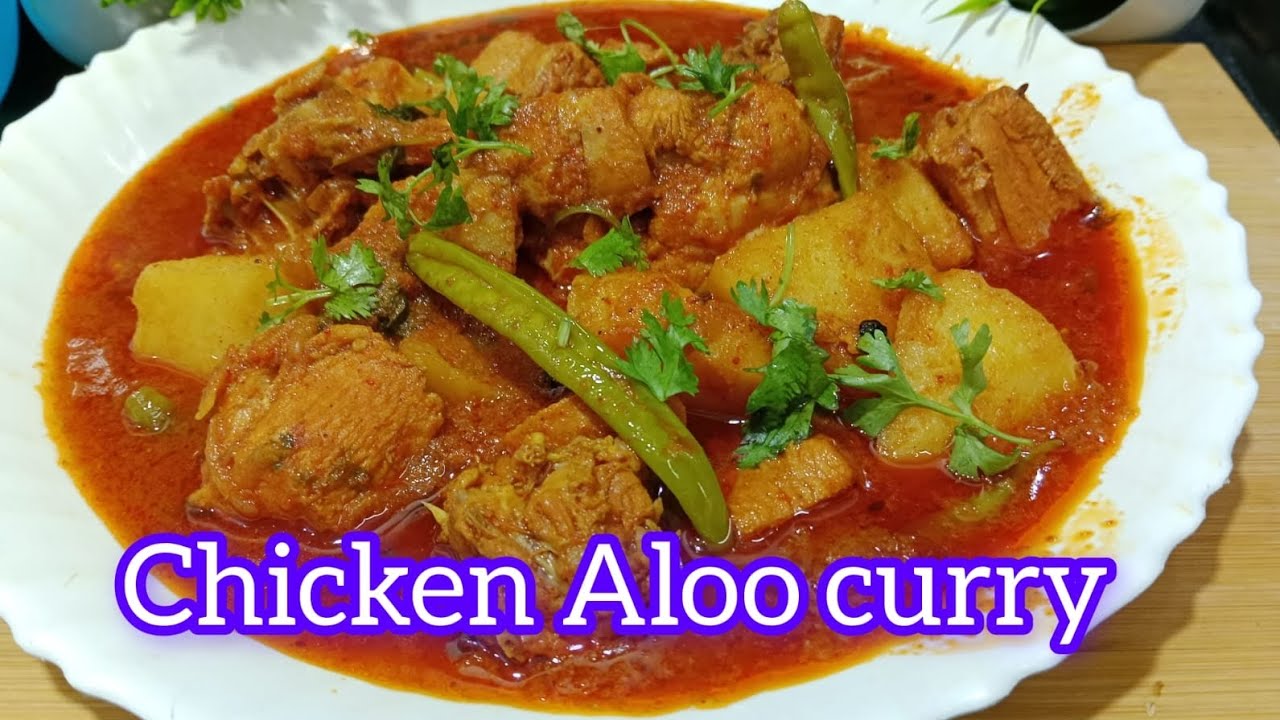 Perfect Chicken Aloo Curry आलु चिकन रेसिपी Pyaz Nahi Tairy Ge