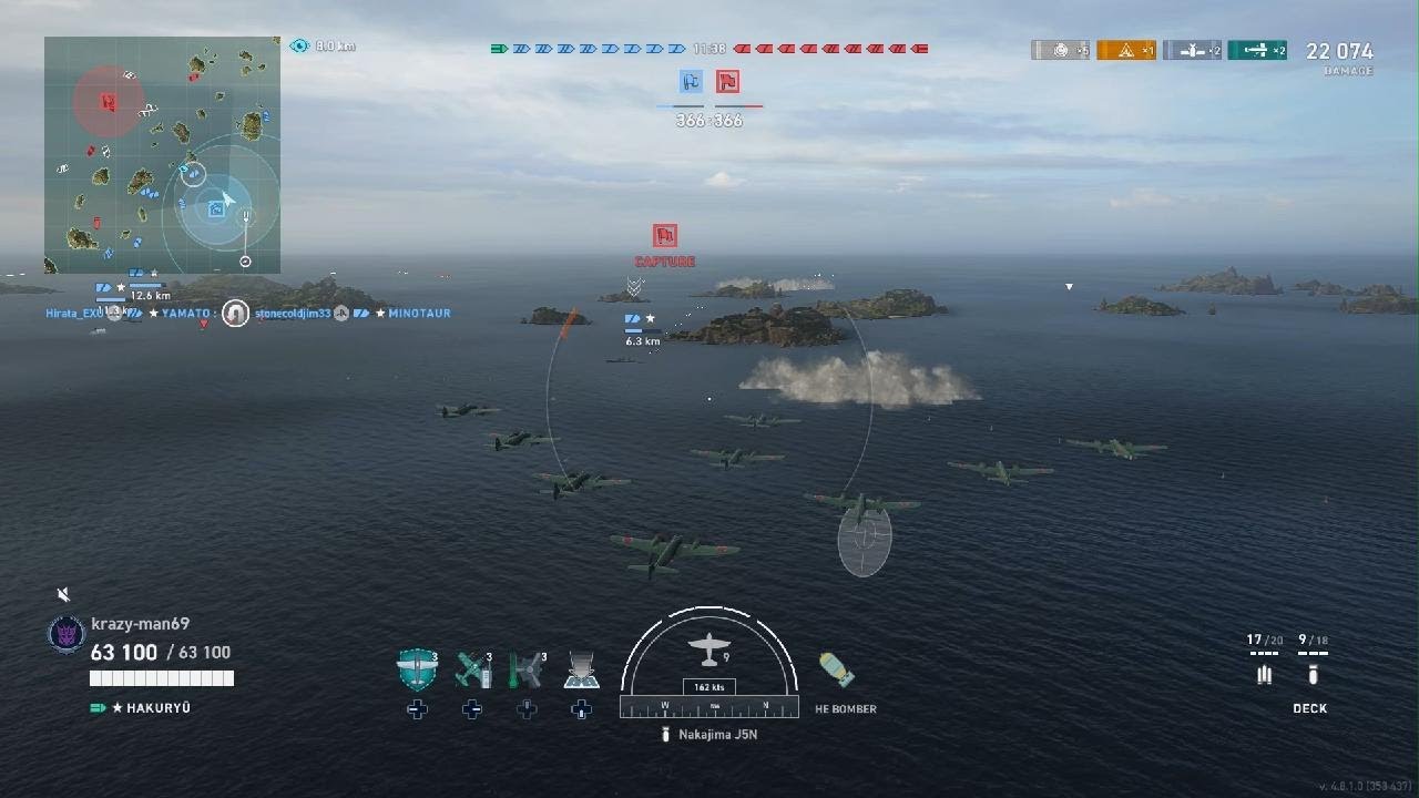 The Legendary Carrier Hakuryu! - YouTube