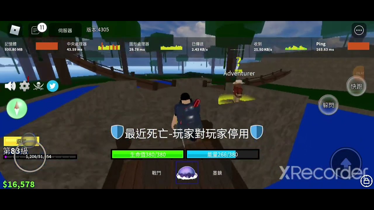 Roblox,Blox Fruit,Control Fruit - YouTube