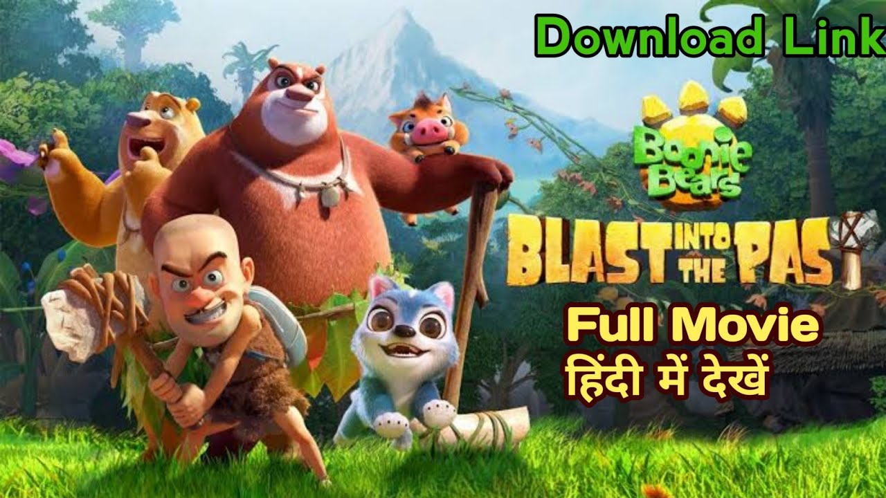 Bablu Dablu Blast Into Past Full Movie In Hindi Download link - YouTube