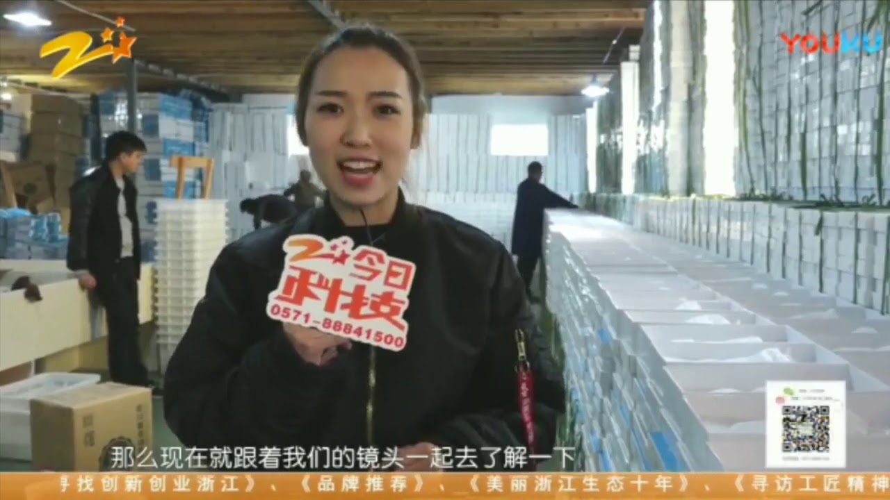 Greenleaf Water Filter - YouTube