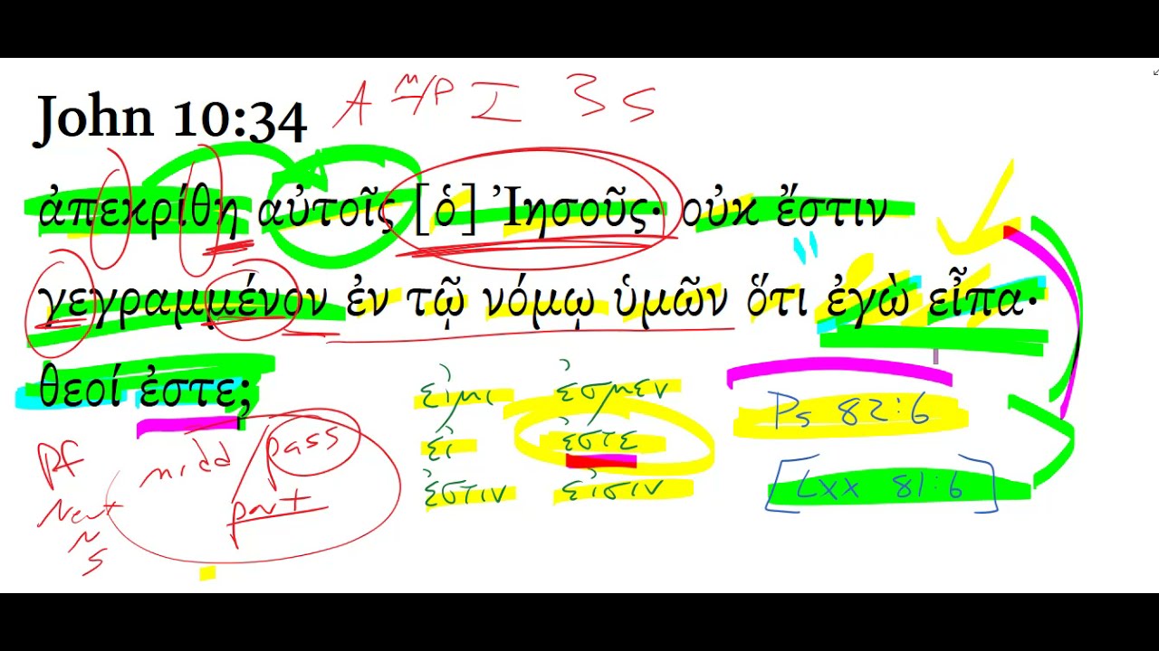 John 10:34 - YouTube