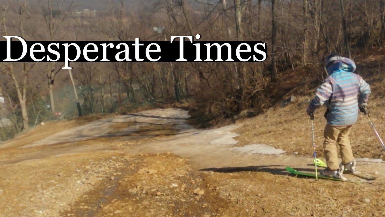 Desperate Measures to Keep the Stoke Alive in Central PA | Party Laps ...