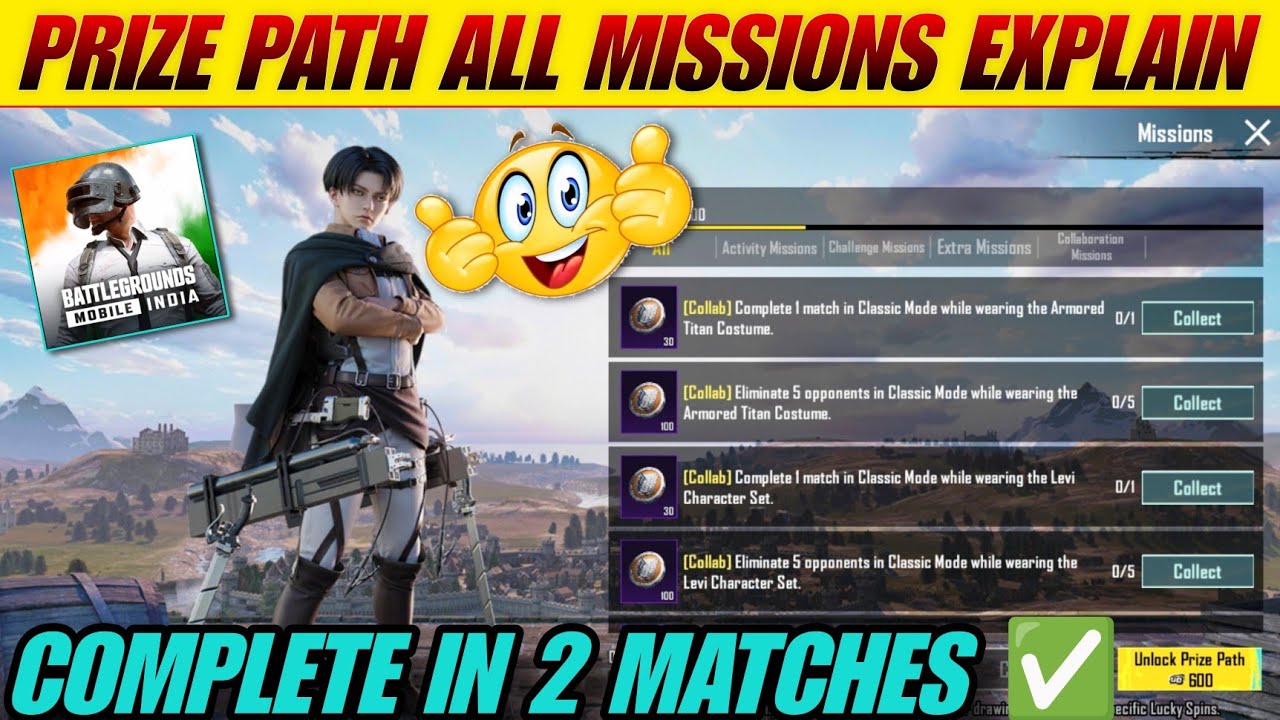 Bgmi All Prize Path Mission Explain In Hindi 😉 Prize Path Level Up ...