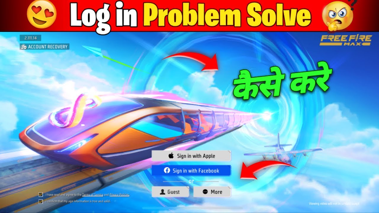How to Fix Log in problem in Free Fire || Free Fire me log in problem ...