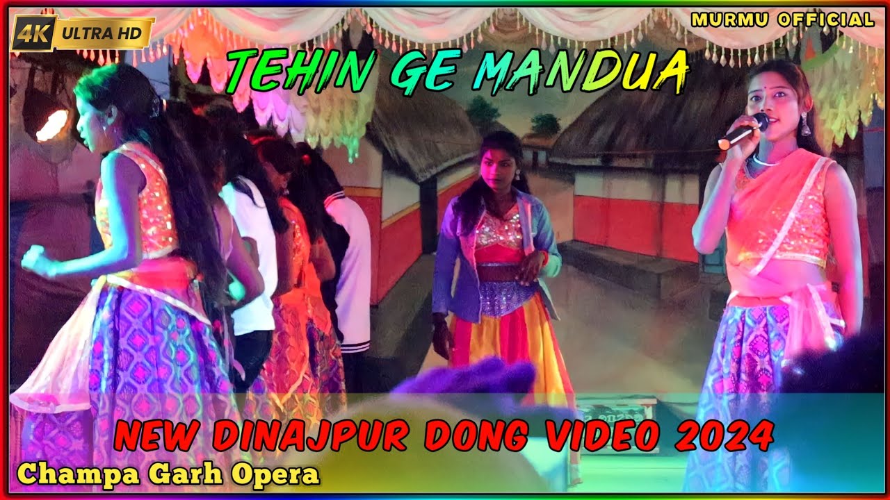 Tehin Ge Mandua || New Santali Dinajpur Dong Video 2024 || Champa Garh ...