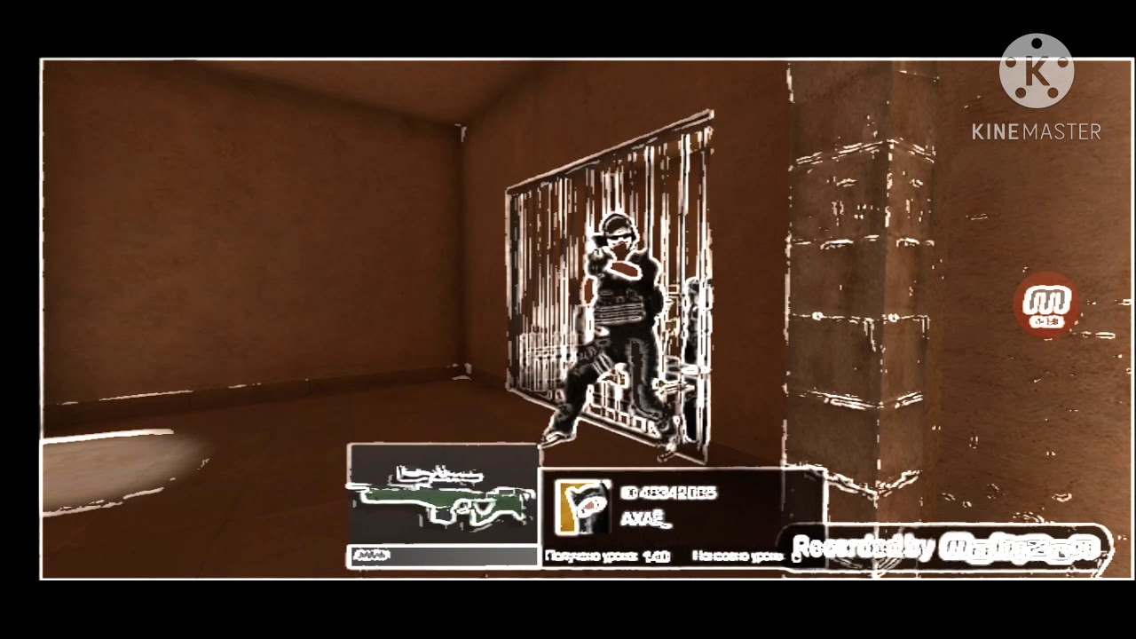 Terrorist Win - YouTube Music