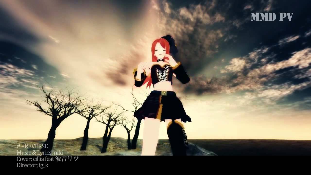 【MMD PV】+REVERSE【波音リツ】【Namine Ritsu】 - YouTube
