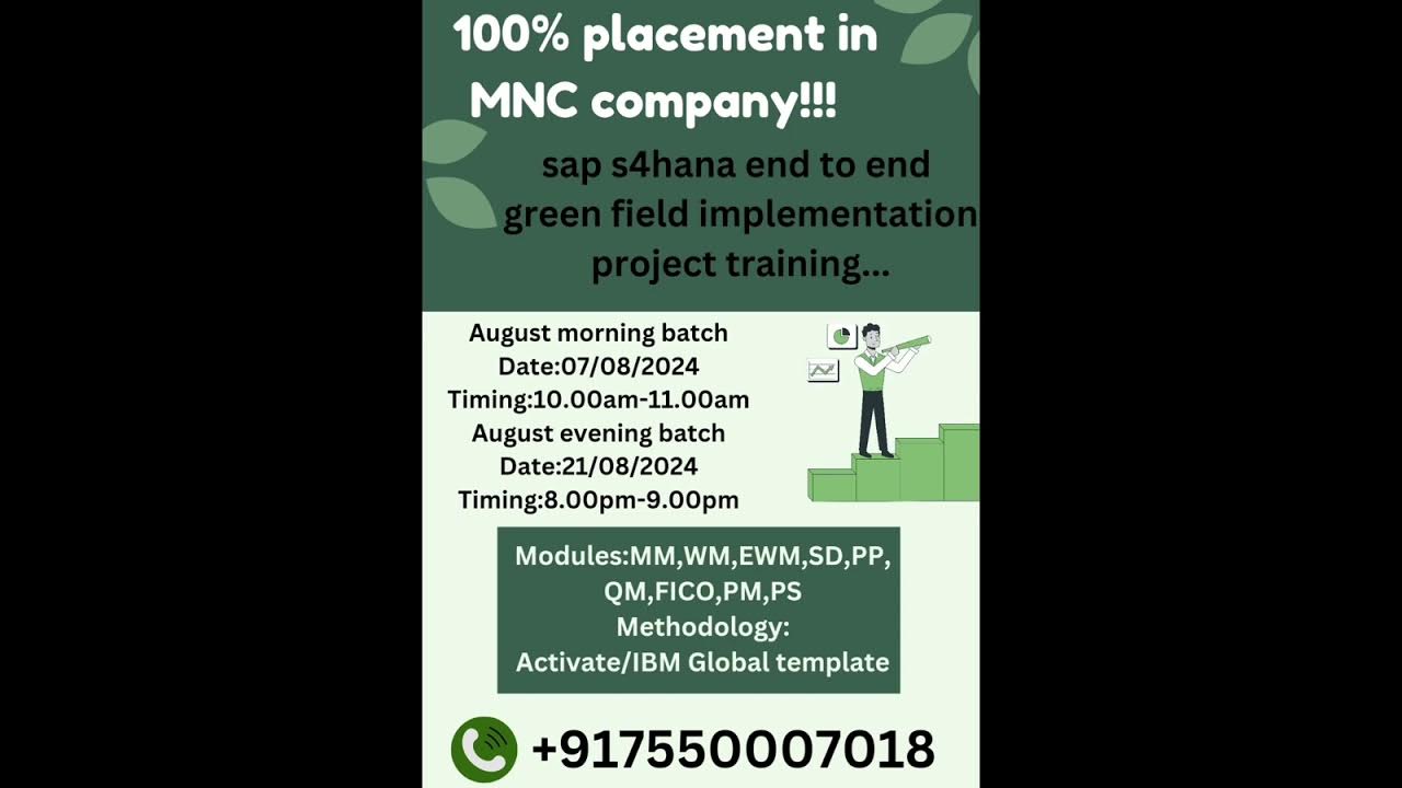 SAP S4HANA END TO END GREEN FIELD IMPLEMENTATION PROJECT TRAINING WITH ...