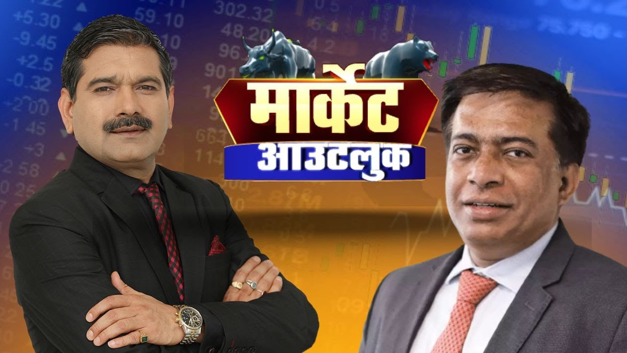 NDA's Return with Absolute Majority Brings Policy Stability: Trideep ...