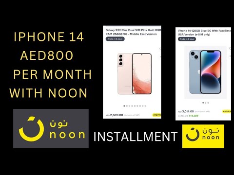 Iphone 14 installment without credit card from noon - YouTube