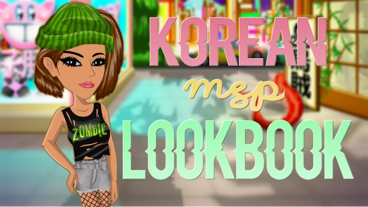Korean MSP Inspired Lookbook | Pxrys MSP - YouTube