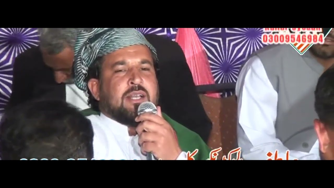 Mujtaba Khan vs Ehtsham Gujar 22 March 2017 At Mellaam Part 1 - YouTube