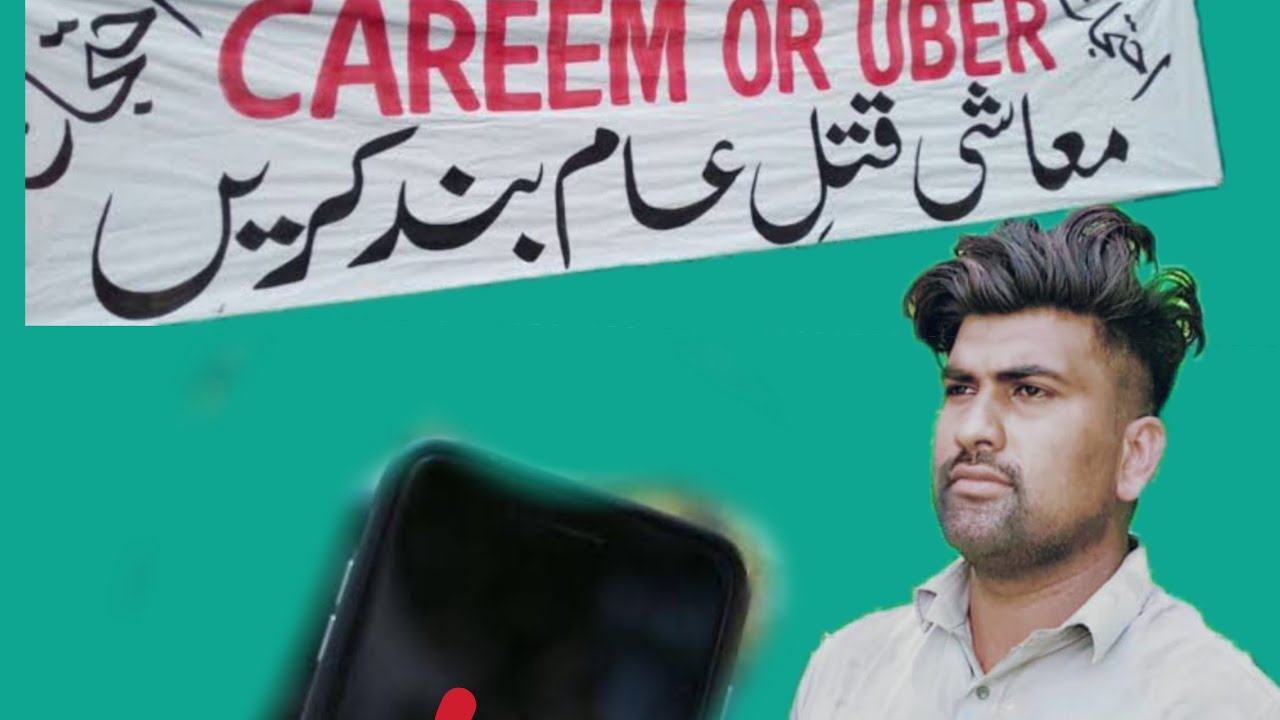 Uber driver vs cream captain New videos for Pakistani driver's 2020 ...