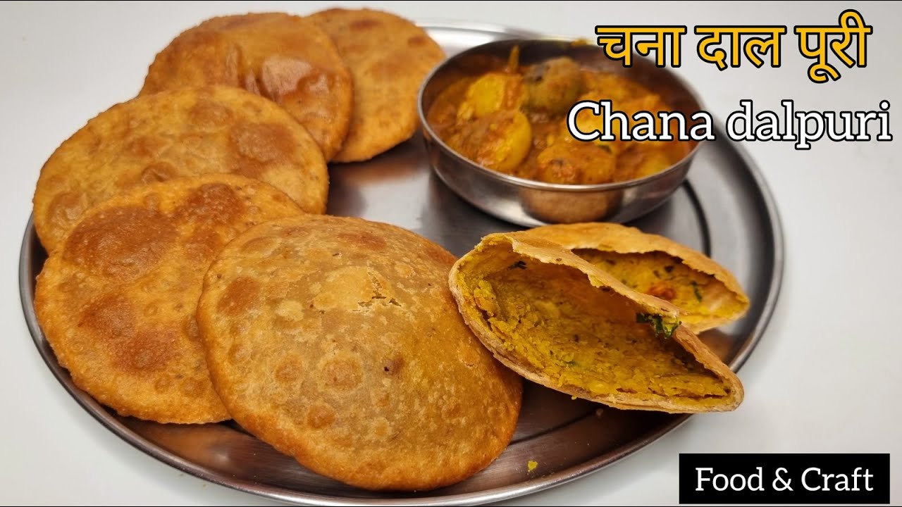 बिहार की खास रेसिपी चना दाल पूरी | Stuffed chana dal puri | Food ...
