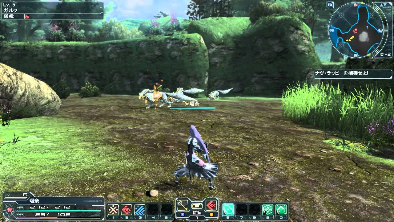PSO2α2 森で迷子2 - YouTube