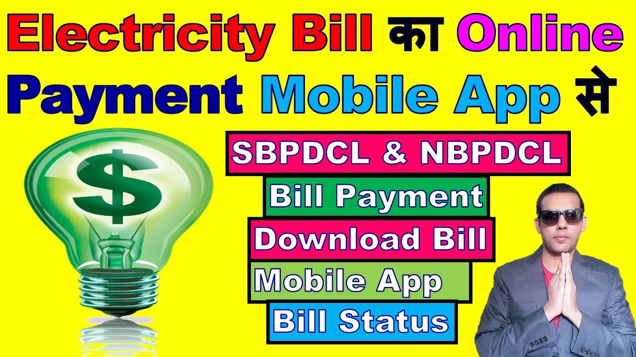 Electricity Payment Online Best Way To Pay Electricity Bill Online electricity-payment-online-best-way-to-pay-electricity-bill-online