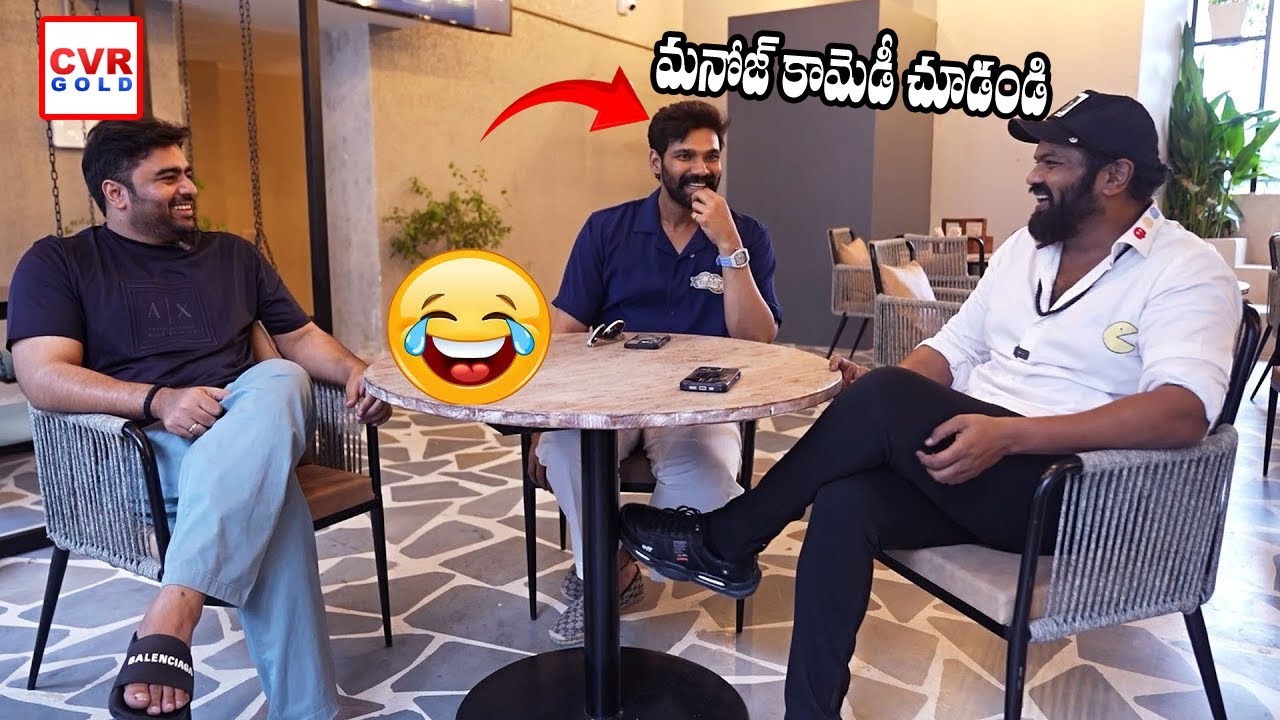 Manchu Manooj Hilarious Chit Chat with Bellam Konda Srinivas | Cvr Gold ...