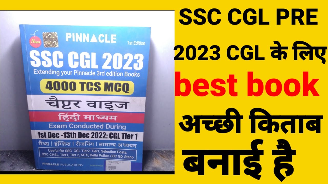Pinnacle ssc CGL 2023 book, Pinnacle 4000tcs MCQ, Pinnacle CGL pre 2022 ...