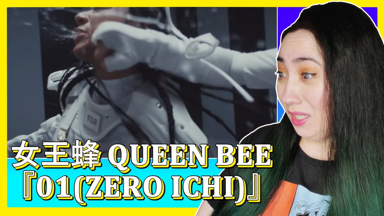 『𝟎𝟏(𝐙𝐄𝐑𝐎 𝐈𝐂𝐇𝐈)』| 𝐄𝐎𝐍𝐍𝐈𝟖𝟖 - YouTube