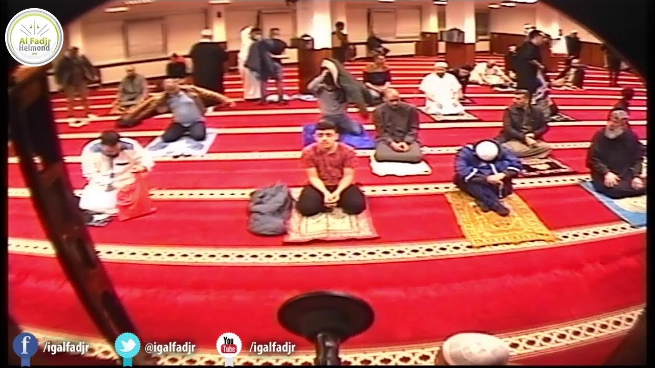 صلاة العشاء والتراويح 16 رمضان 1442 هـ Youtube