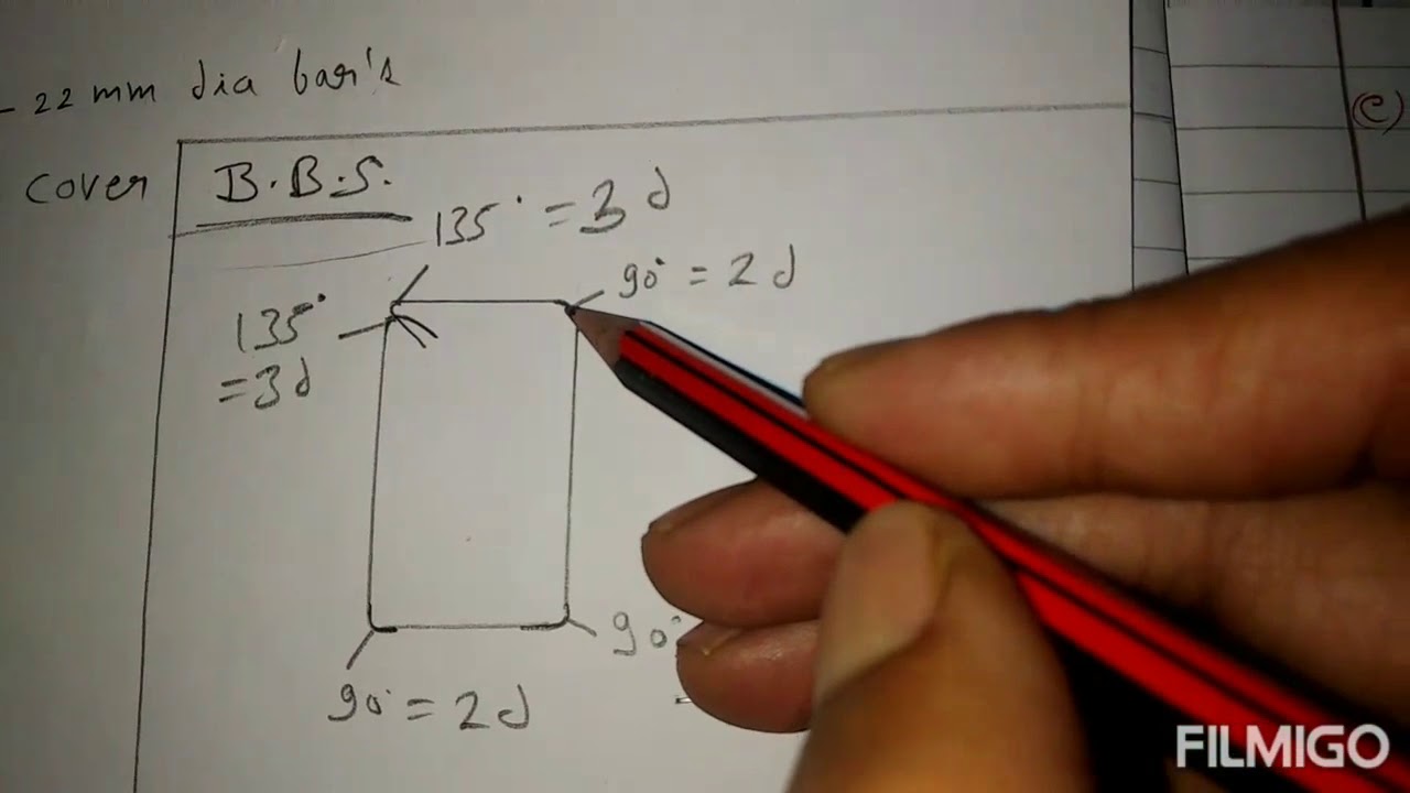 Estimation of RCC beam - YouTube