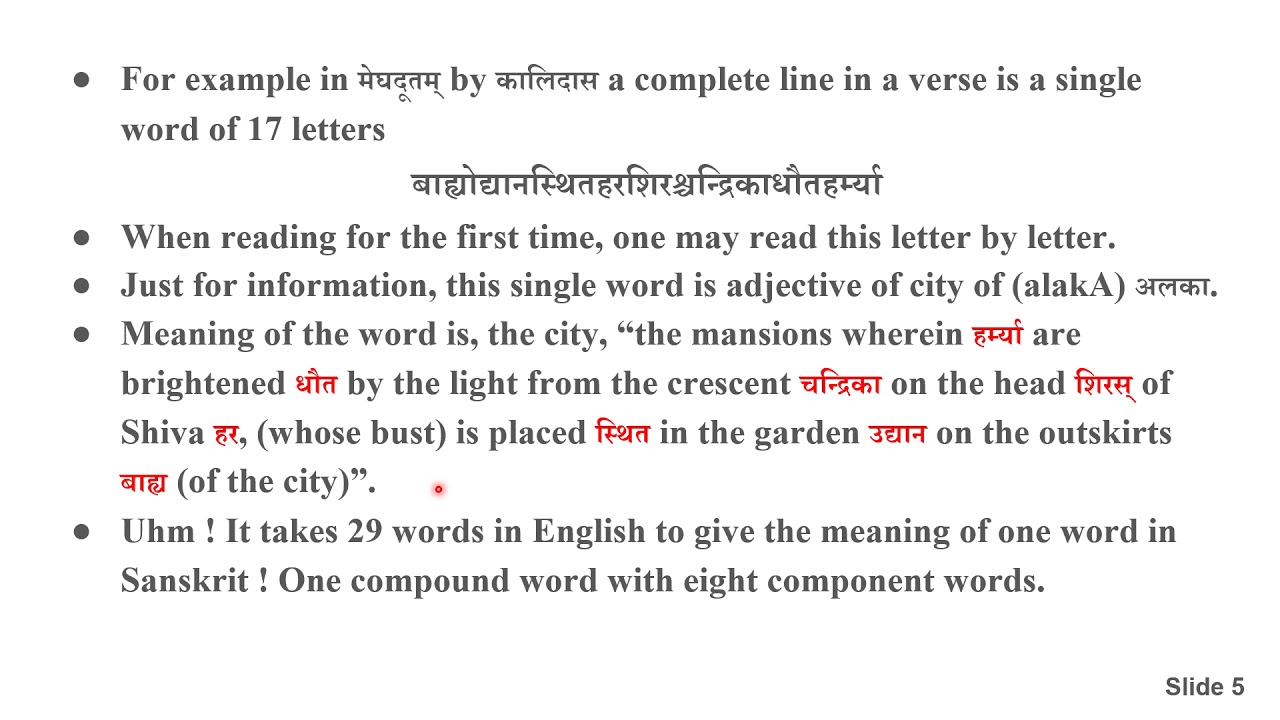 Let us learn Sanskrit Reading and Writing Part 8 - YouTube