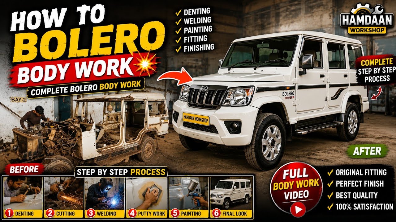 How To Bolero Body Work 💥 | Complete Bolero Body Work 👍🏻 - YouTube